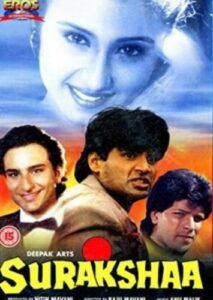 Aditya Pancholi Height, Age, Girlfriend, Wife, Children, Family ...