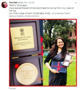 Tina Dabi (IAS) Age, Husband, Family, Caste, Biography & More ...
