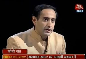 Rahul Kanwal Height, Age, Wife, Family, Biography » StarsUnfolded