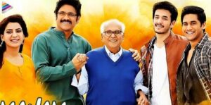 Akhil Akkineni Height, Age, Girlfriend, Wife, Family, Biography ...