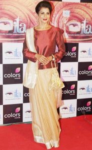 Anita Raj (Actress) Height, Weight, Age, Husband, Biography & More ...