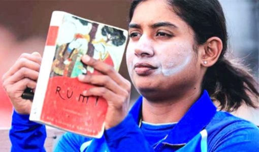 Mithali Raj Height, Age, Boyfriend, Husband, Family, Biography & More ...
