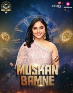 Muskan Bamne Height, Age, Boyfriend, Family, Biography » StarsUnfolded