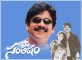 List Of Hindi Dubbed Movies Of Akkineni Nagarjuna (23) » StarsUnfolded