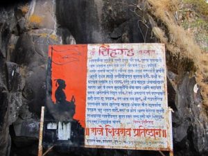 Subedar Tanaji Malusare Age, Wife, Family, Death, Biography, Facts ...