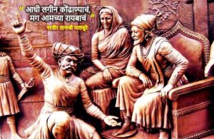 Subedar Tanaji Malusare Age, Wife, Family, Death, Biography, Facts ...