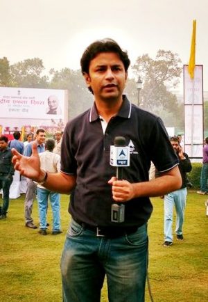 Ankit Gupta (Journalist) Age, Girlfriend, Wife, Family, Biography ...