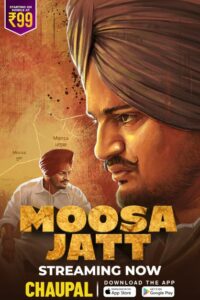 Sidhu Moose Wala Height, Age, Death, Girlfriend, Wife, Family ...