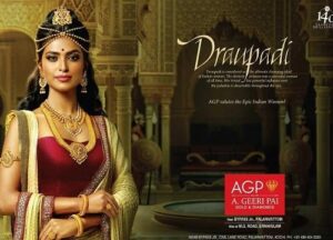 Poulomi Das Height, Age, Boyfriend, Family, Biography » StarsUnfolded