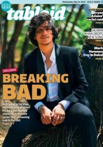 Vijay Varma Height, Age, Girlfriend, Family, Biography » StarsUnfolded
