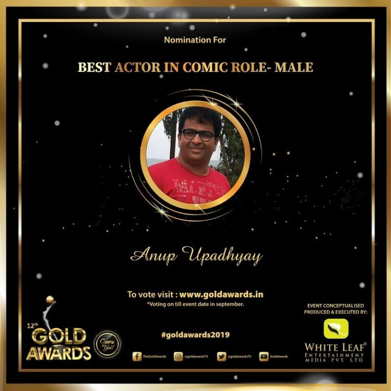 Anup Upadhyay (Comedian) Age, Wife, Family, Biography & More ...