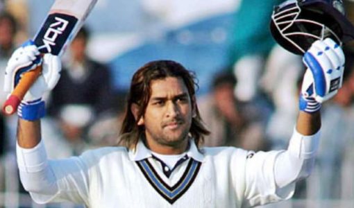 MS Dhoni: Life-History & Success Story » StarsUnfolded