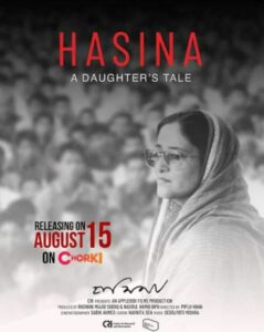 Sheikh Hasina Age, Husband, Children, Family, Biography » StarsUnfolded