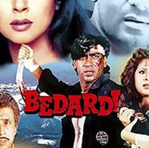 Akhilendra Mishra Height, Weight, Age, Wife, Children, Family, Facts ...