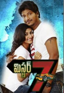 Neelam Upadhyaya Age, Husband, Family, Biography » StarsUnfolded