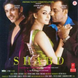 Imran Hasnee (Actor) Age, Wife, Family, Biography & More » StarsUnfolded