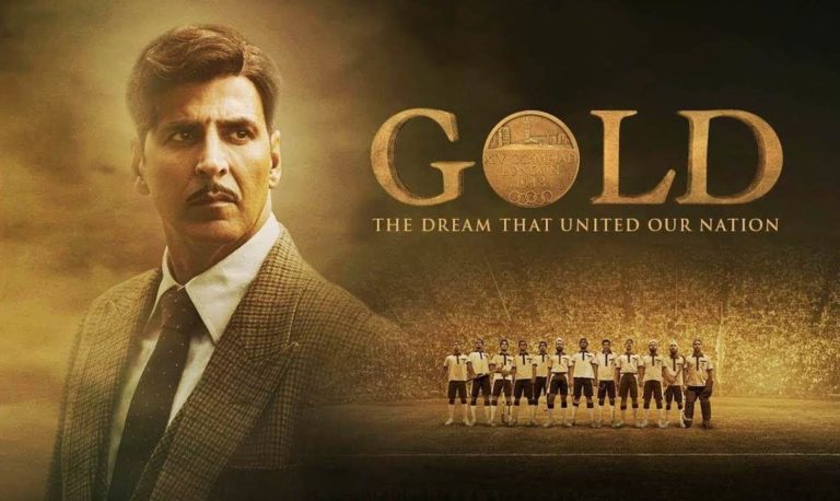 Gold (2018 ) Actors, Cast & Crew: Roles, Salary » StarsUnfolded
