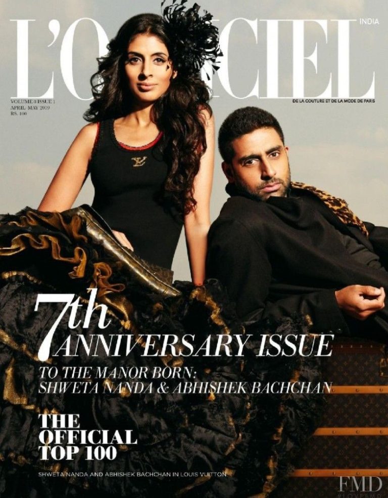 Shweta Bachchan Nanda Height, Age, Husband, Children, Family, Biography ...