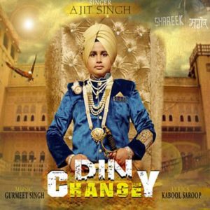 Ajit Singh (Punjabi Child Singer) Age, Family, Biography & More ...
