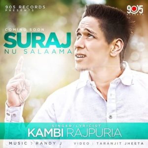 Kambi (Singer) Age, Family, Girlfriend, Biography & More » StarsUnfolded