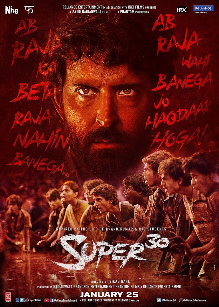 "Super 30" Actors, Cast & Crew: Roles, Salary » StarsUnfolded