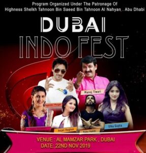 Anjali Raghav Height, Age, Boyfriend, Family, Biography & More ...