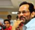 Mukhtar Abbas Naqvi Age, Wife, Children, Family, Biography & More ...