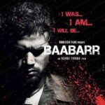 Sohum/Soham Shah Height, Age, Girlfriend, Wife, Biography & More ...