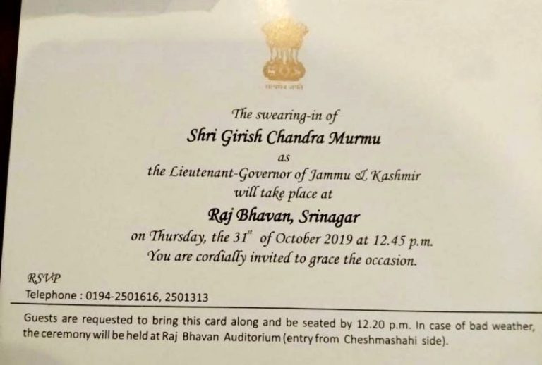 G. C. Murmu Age, Caste, Wife, Family, Biography & More » StarsUnfolded