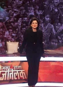 Neha Batham Age, Boyfriend, Husband, Family, Biography & More ...