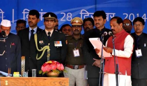 Raghubar Das Age, Caste, Wife, Children, Family, Biography & More ...