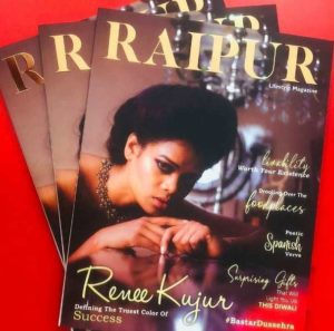 Renee Kujur Age, Boyfriend, Husband, Family, Biography & More ...