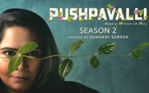 "Pushpavalli Season 2" Actors, Cast & Crew: Roles, Salary » StarsUnfolded