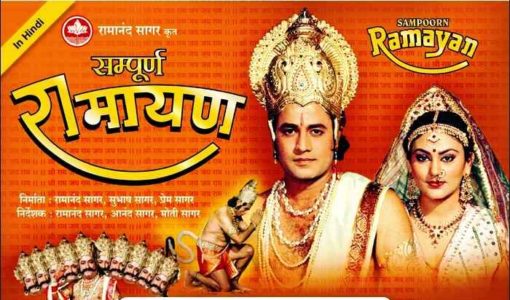 "Ramayan" Actors, Cast & Crew: Roles, Salary » StarsUnfolded
