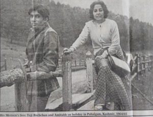 Teji Bachchan Age, Death, Husband, Children, Family, Biography & More ...
