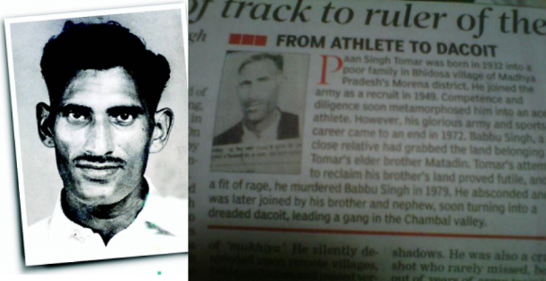 Paan Singh Tomar Age, Death, Wife, Children, Family, Biography & More ...