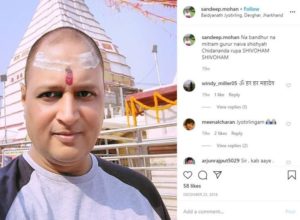 Sandeep Mohan Age, Wife, Children, Family, Biography & More » StarsUnfolded