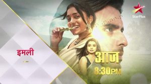 Imlie (Star Plus) Actors, Cast & Crew » StarsUnfolded