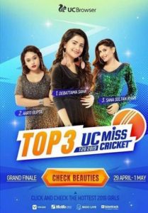 Debattama Saha Height, Age, Boyfriend, Family, Biography & More ...