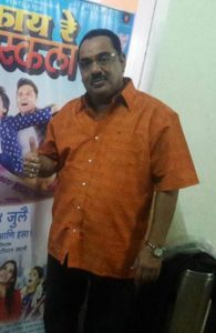 Pappu Khanna Age, Wife, Children, Family, Biography & More » StarsUnfolded