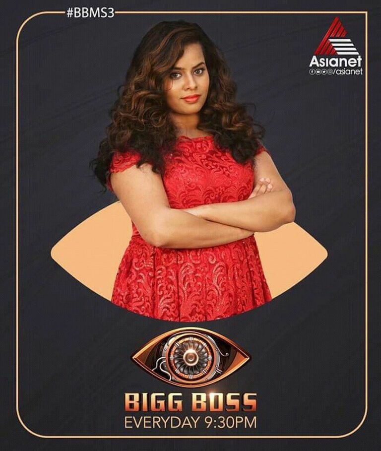 Michelle Ann Daniel Height, Age, Boyfriend, Family, Biography & More » StarsUnfolded