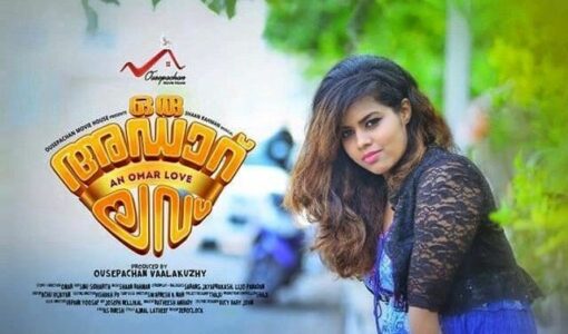 Michelle Ann Daniel Height, Age, Boyfriend, Family, Biography & More ...