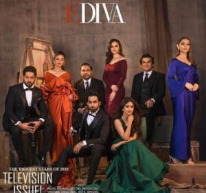 Minal Khan (Pakistani Actress) Height, Age, Boyfriend, Husband, Family, Biography & More ...