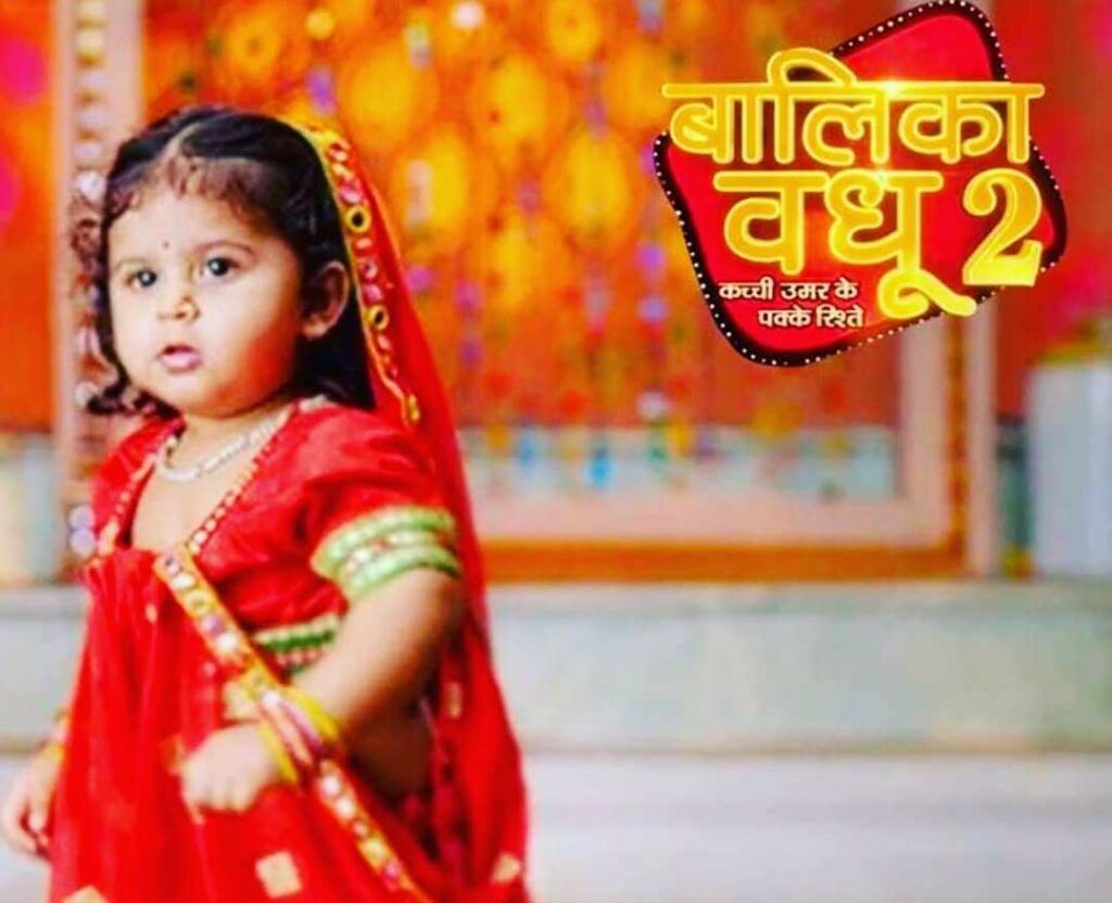 Balika Vadhu Season 2 Cast, Real Name, Actors » StarsUnfolded