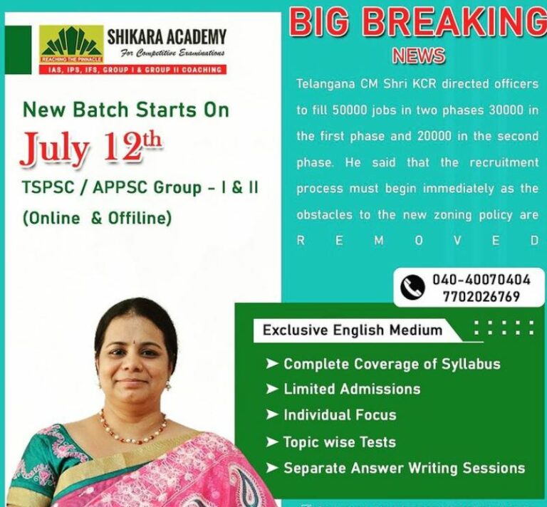 Deepika Reddy Magham Age, Husband, Family, Biography & More » StarsUnfolded