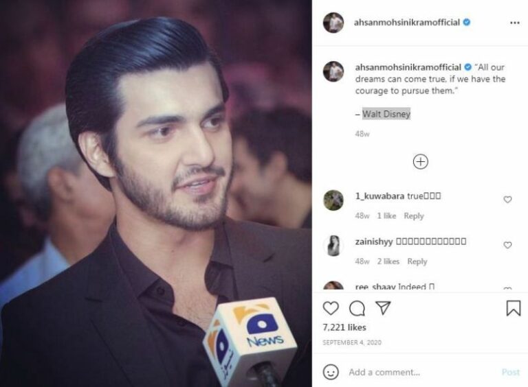 Ahsan Mohsin Ikram Height, Age, Girlfriend, Wife, Family, Biography ...