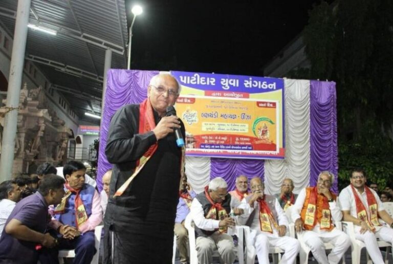 Bhupendra Patel Age, Caste, Wife, Children, Family, Biography & More ...