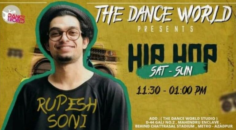 Rupesh Soni - StarsUnfolded