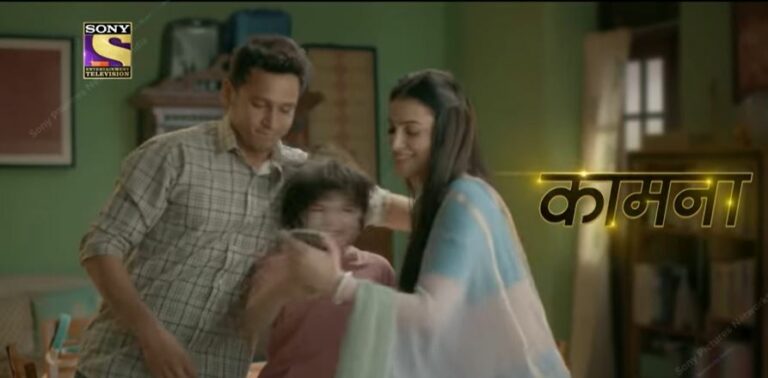 Kaamna (Sony TV) Cast, Real Name, Actors » StarsUnfolded