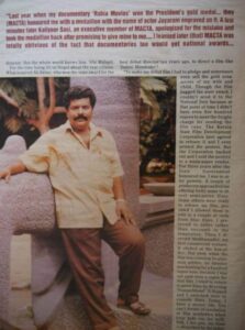 Ali Akbar (Director), Age, Wife, Children, Family, Biography & More ...